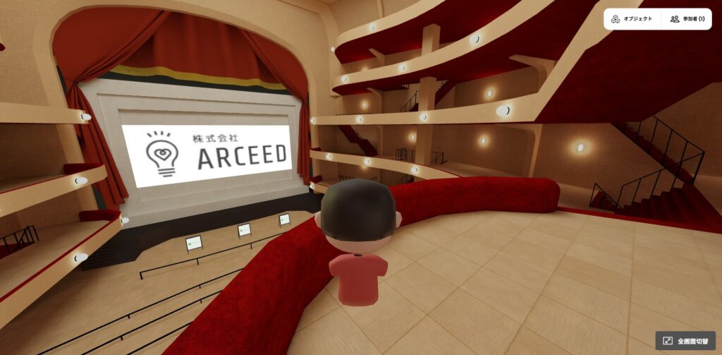 ー通信事業ー | 株式会社ARCEED【公式】